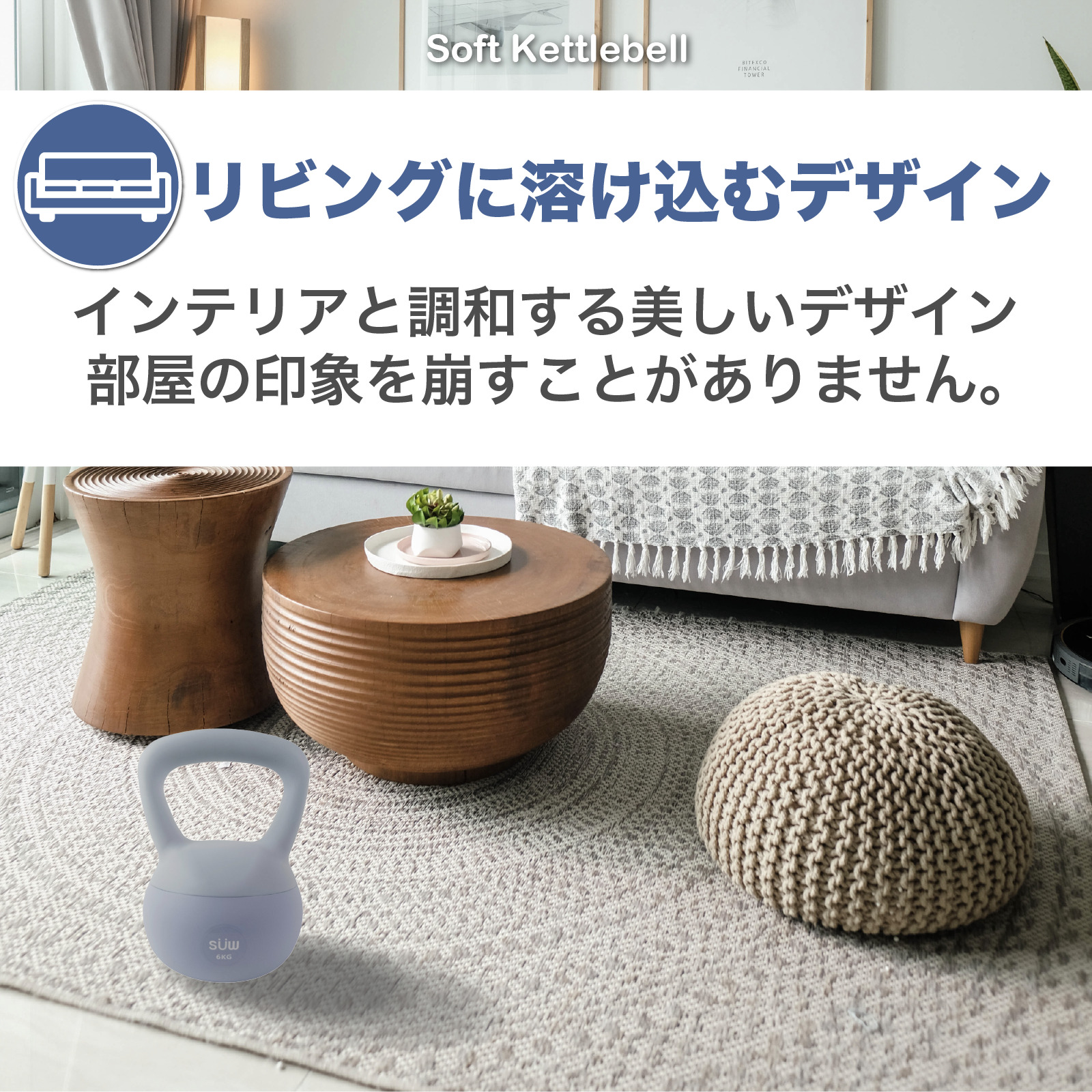 LPサンプル - Gym Native（ジム ネイティブ）